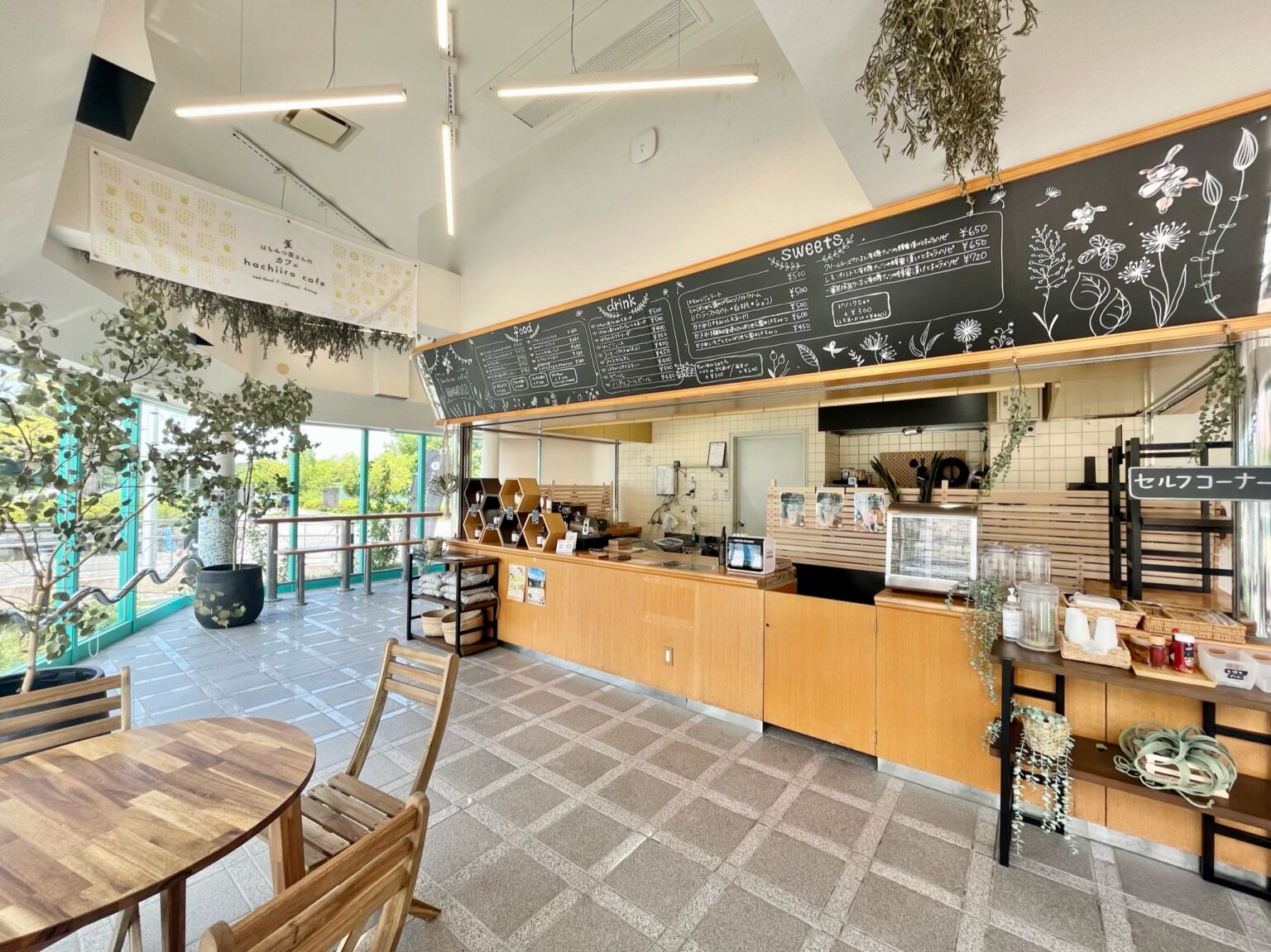 大阪府岸和田市とんぼ池公園にはちみつ屋さんのカフェ hachiiro cafe オープンしました^ | 大阪府 和泉市の純粋国産はちみつ通信販売・オンラインショップの hachiiro
